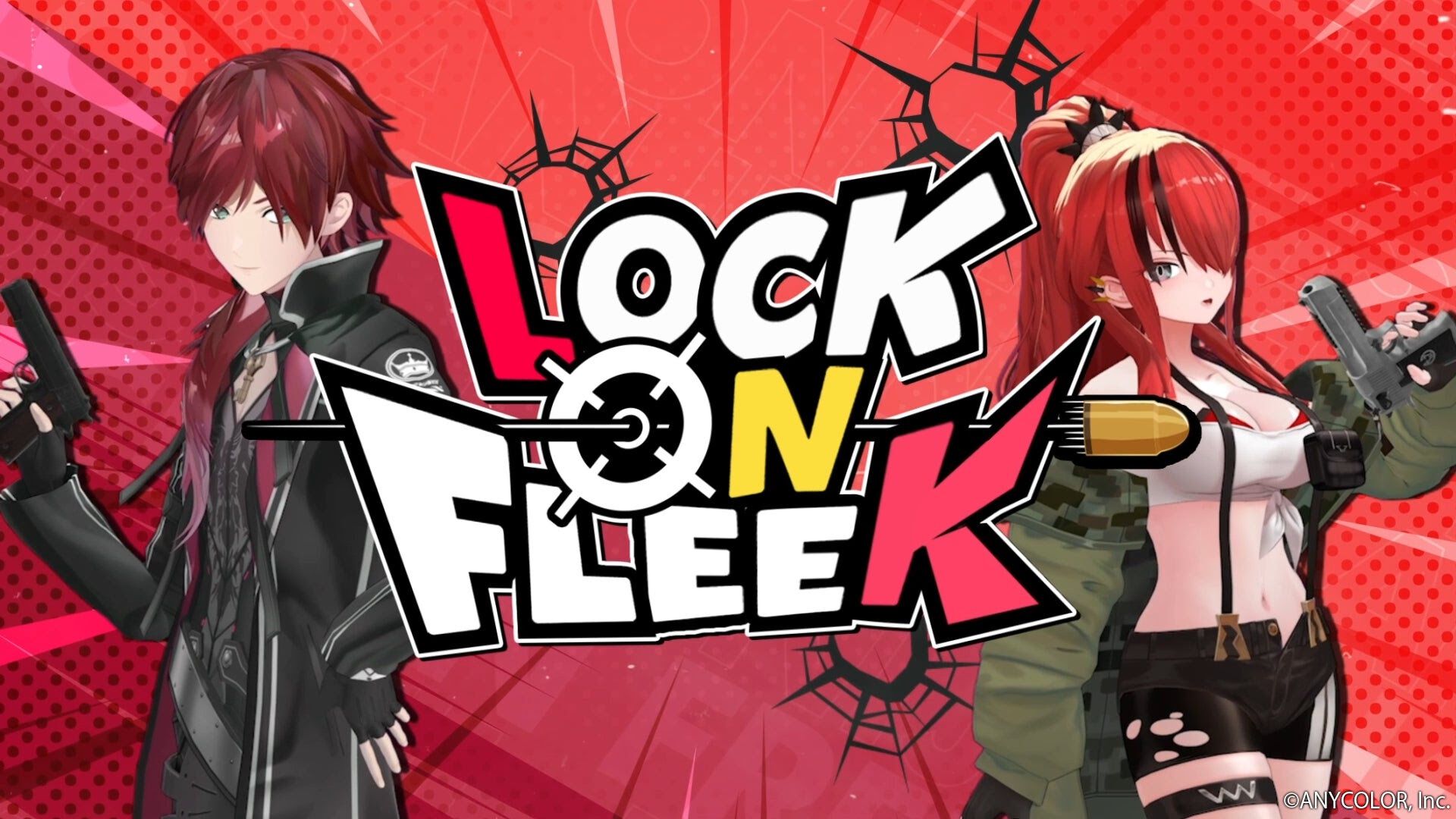 【にじさんじ】新番組“LOCK ON FLEEK”第2回までを振り返る。ロクフリにハマる理由はちょうどイイ“ゆるさ” - 電撃オンライン