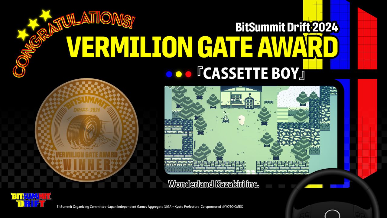 “BitSummit Drift”アワード受賞作品発表。大賞は『CASSETTE BOY』に決定。2025年のビットサミットは7月18～20日に決定 - 電撃オンライン