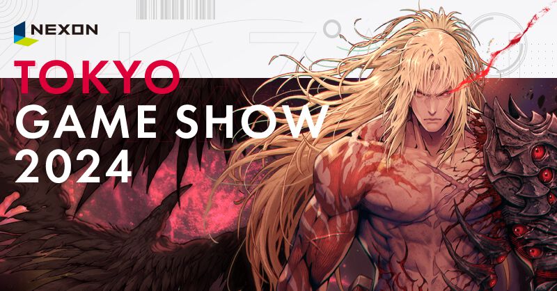 ネクソン、ハードコアアクションRPG『The First Berserker：Khazan』をTGS2024に出展。国内初試遊が楽しめる - 電撃オンライン