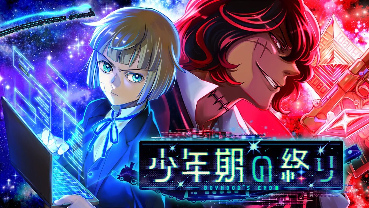 『NEEDY GIRL OVERDOSE』のWSS playground新作『少年期の終り』のSteam早期アクセスが開始 - 電撃オンライン