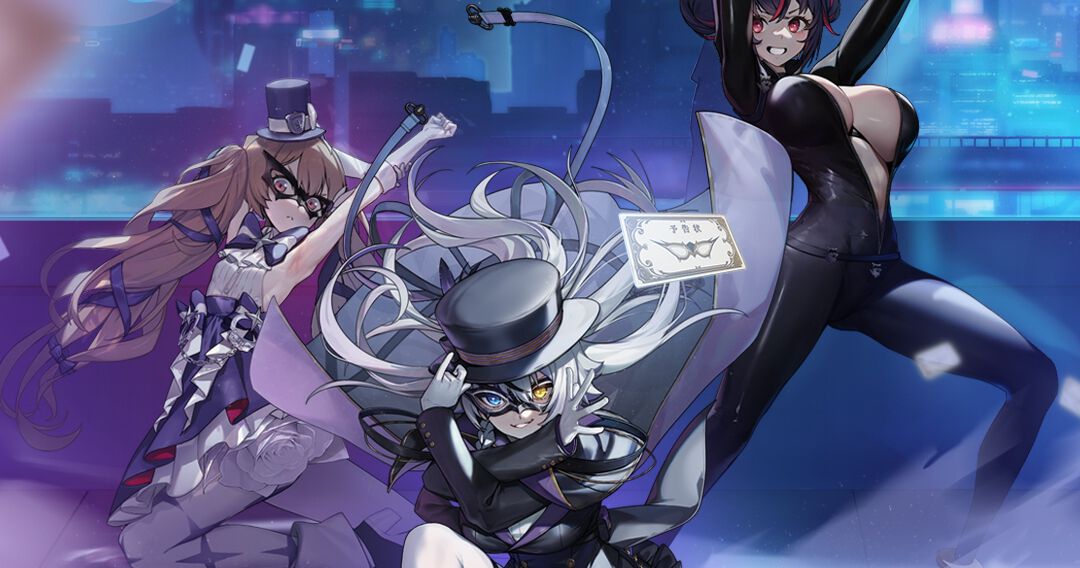 『NIKKE』次回イベント“Phantom Thief VS DETECTIVE”の予告解禁。怪盗VS探偵（ノベル）、しかし警察（ミランダ）は ...