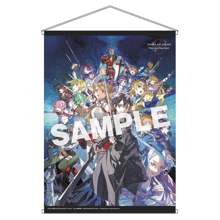 『SAOFD』は本日（10/2）予約締切。タペストリーやマグカップなど豪華特典付きの限定版も【ソードアート・オンライン フラクチュアード デイドリーム】 - 電撃オンライン