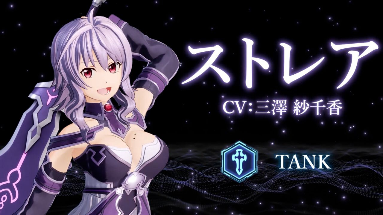 『SAOFD』ストレア（声優：三澤紗千香）が参戦する有料DLC第1弾配信開始。無料アップデートでは《極・ボスレイド》が新たに登場【ソードアート・オンライン フラクチュアード デイドリーム ...