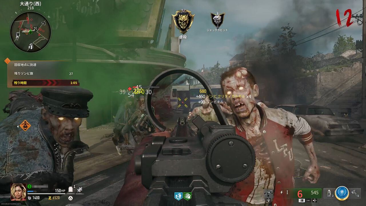 『Call of Duty：Black Ops 6（CoD：BO6）』プレイレビュー。キャンペーンモードも厚めでシリーズファンはもちろん、ここ ...
