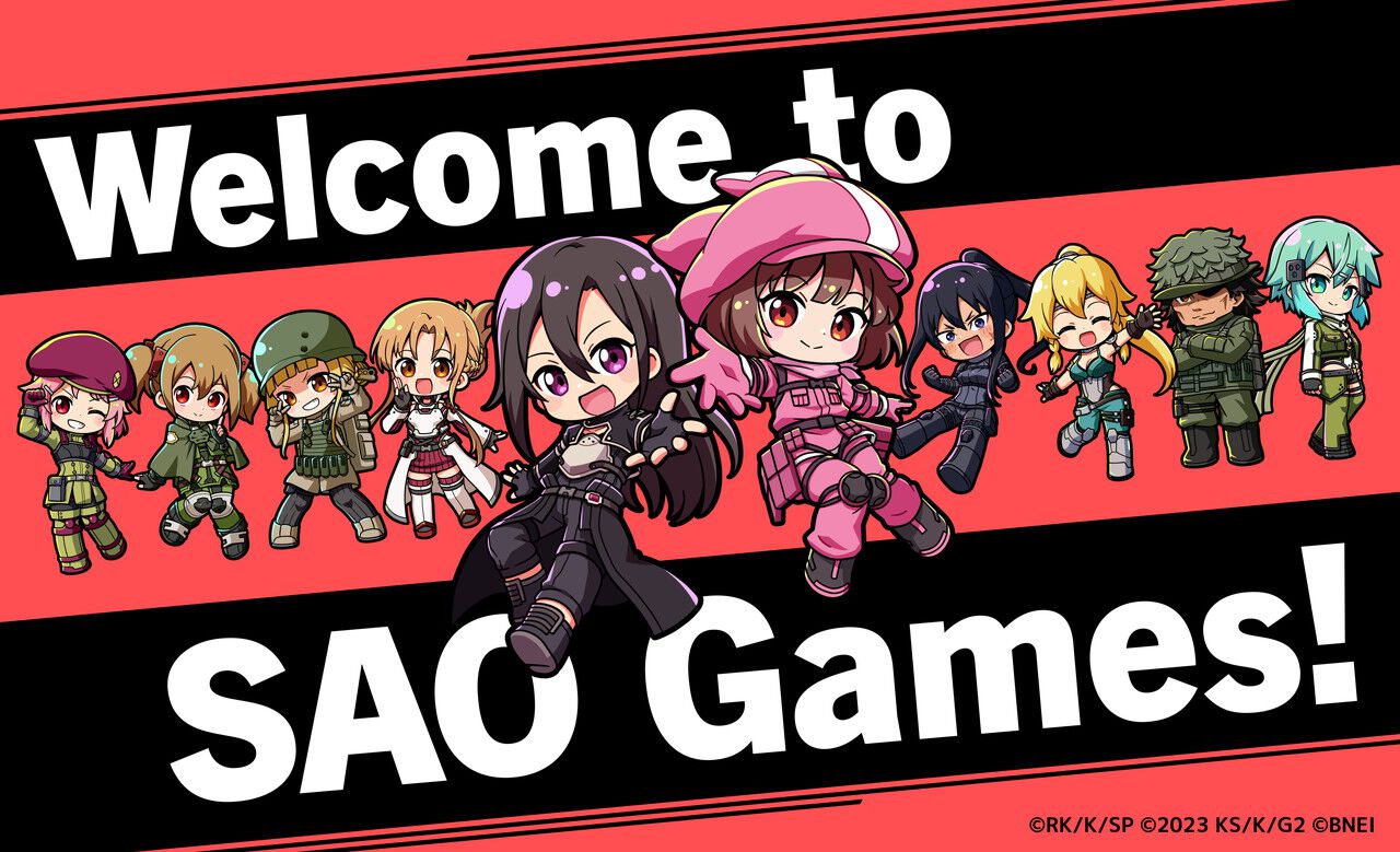 『SAO』ゲーム3タイトルが北九州ポップカルチャーフェスティバル2024に出展。展示内容などの情報が公開【ソードアート・オンライン】 - 電撃 ...