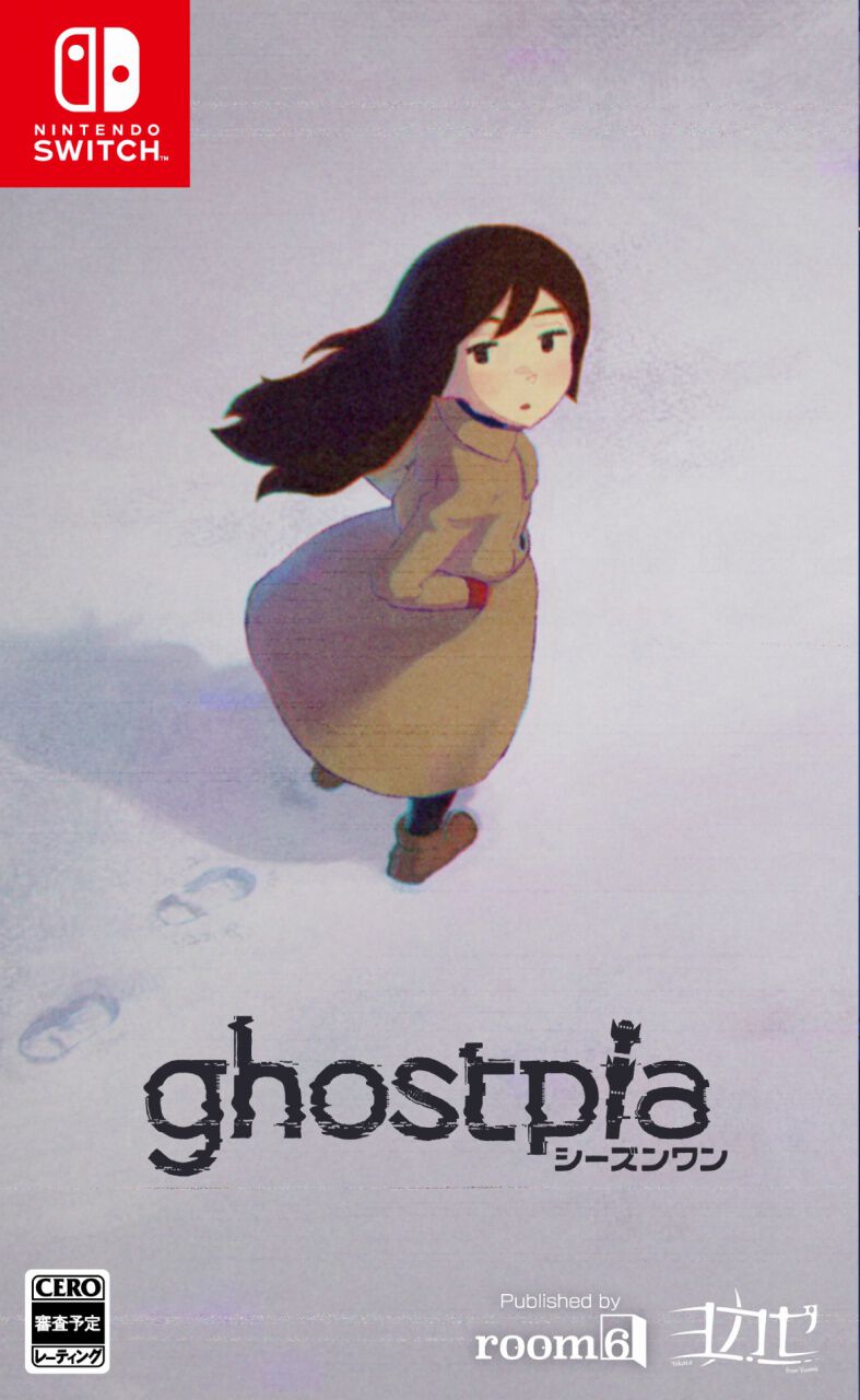 『ghostpia シーズンワン』タペストリーやトートバッグ、3Dクリスタルなど豪華特典がセットの限定版が予約受付中 - 電撃オンライン