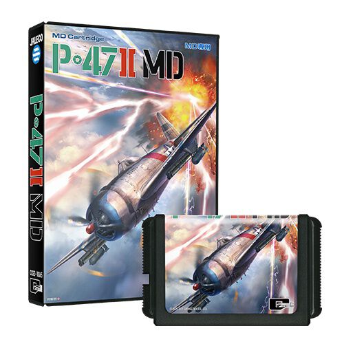 幻のソフト『P-47II MD』が2025年3月13日に発売。ジャレコ開発の未発売ソフトが35年の時を経て今よみがえる - 電撃オンライン