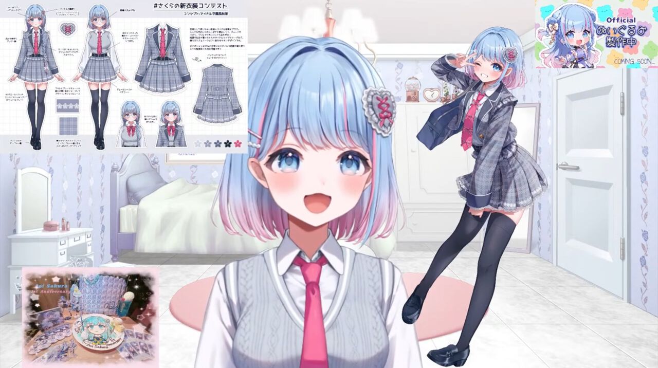 【re;BON】碧依さくらさんがデビュー1周年＆新衣装を発表。2年目に向けてファンへの思い、オーディションの状況などを語る - 電撃オンライン