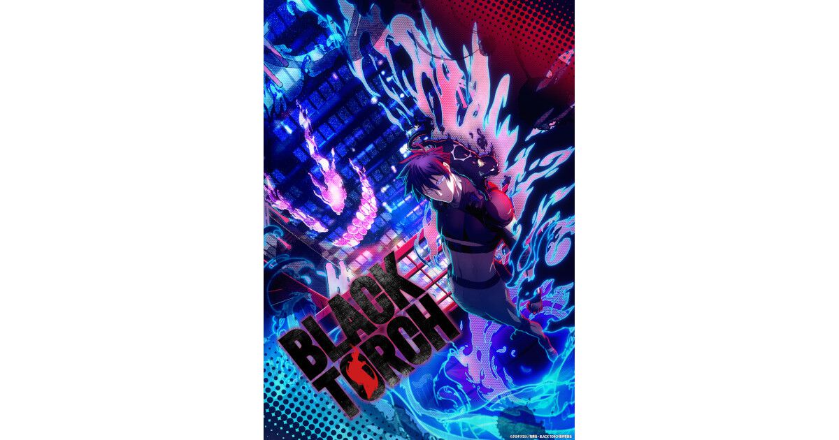 『BLACK TORCH』TVアニメ化！ 物ノ怪と少年の出会いから始まる“忍”バトル。ティザーPVも公開 - 電撃オンライン