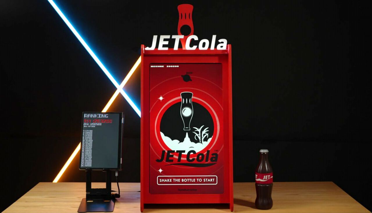 コーラ瓶型コントローラーを振って遊ぶ『JETCola（ジェットコーラ）』がブートバースに登場。ボトルを振って吹き出すコーラで宇宙を目指そう ...