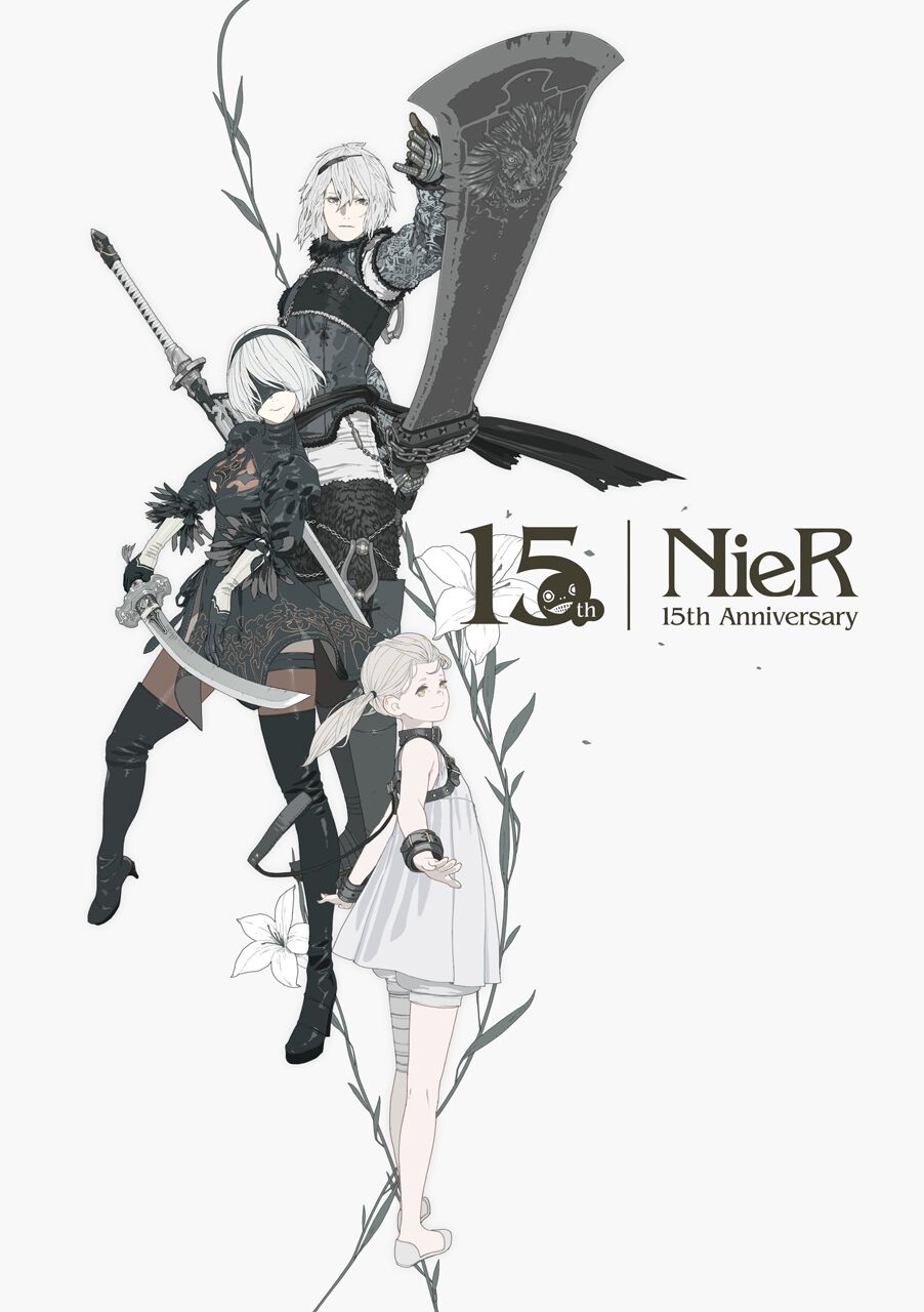 『NieR（ニーア）』シリーズ15周年を記念した展示会“NieR 15th Anniversary EXHIBITION 消セナイ記録”が開催決定 - 電撃オンライン