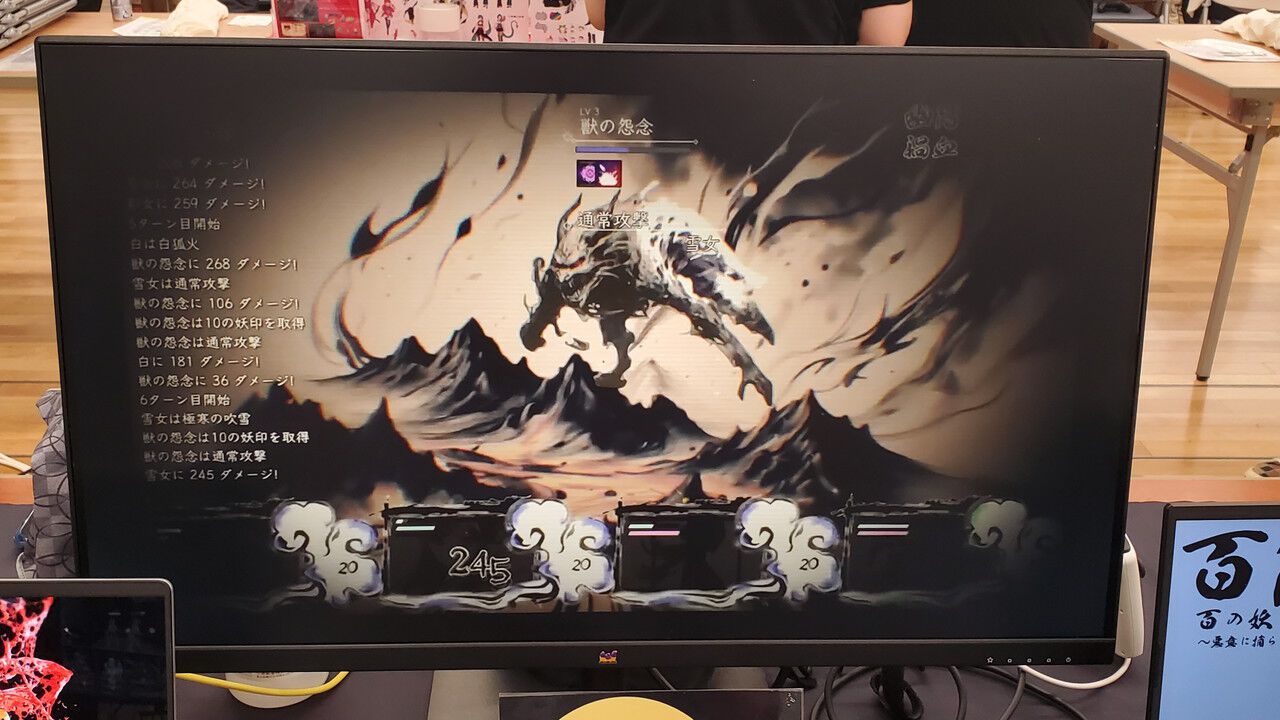 東京ゲームダンジョン8：気になるインディー10選（アクション／RPG系）。女騎士VSオークなSTGや死んで強くなるRPGなど尖った作品に注目 ...