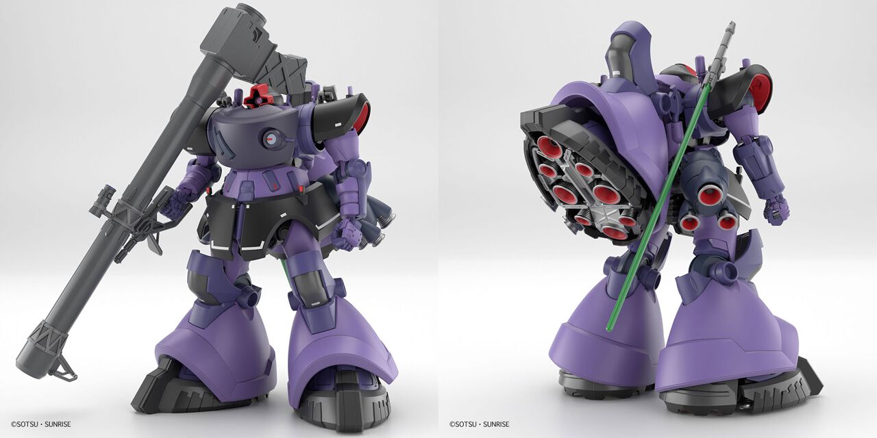 新商品Eはリック・ドム！ ガンプラ『HG 1/144 リック・ドム ガイア機/オルテガ機（GQ）』詳細解禁。コンパチ仕様で9月発売【ガンダム ジークアクス】 - 電撃オンライン