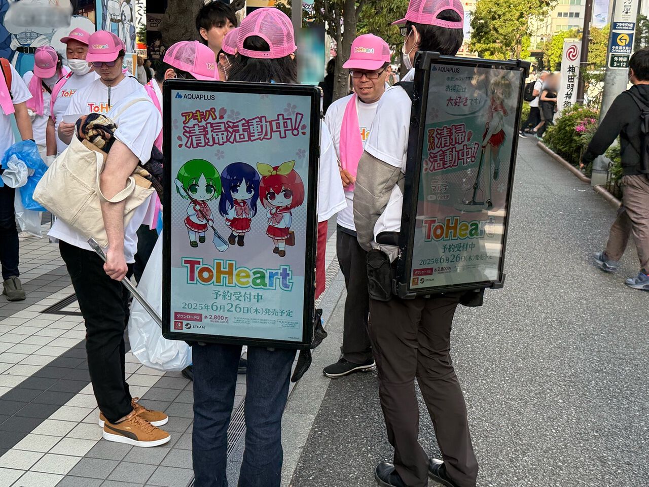 新生『ToHeart』秋葉原の街に本作PVの映像を掲載したアドマンが出現！ アトレ秋葉原では“大アクアプラス祭 -30th Anniversary- 後夜祭”開催中 - 電撃オンライン