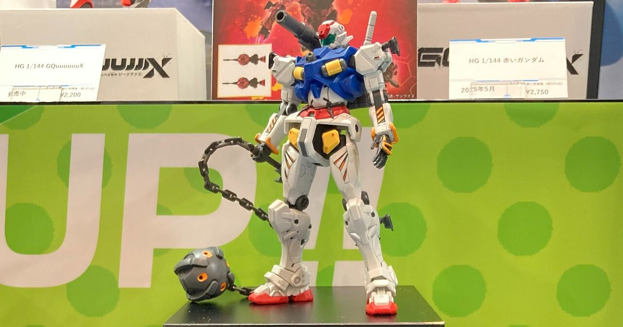 ガンプラ『HG 1/144セイラ専用軽キャノン（GQ）』が『ガンダム ジークアクス』より登場。やはりあのシーンの軽キャノンにはセイラさんが乗っていた!?【静岡ホビーショー】 - 電撃オンライン