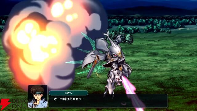 【スパロボY参戦作品紹介】New Story of Aura Battler DUNBINE：長らく機体だけが参戦し続けていたOVA版 ...