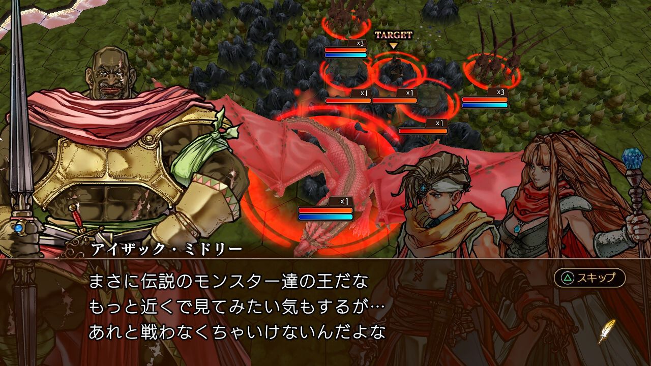 『マスターオブモンスターズSSB』プレイ感想：14年ぶりのシリーズ最新作は育成が熱いハードコアなS・RPG。ドラゴンやワイバーンなどモンスター ...