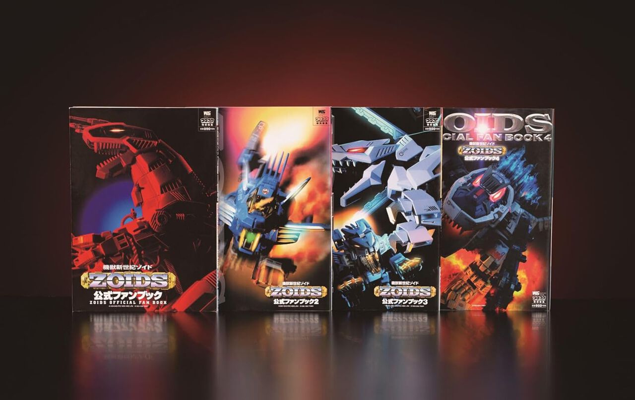 数量限定8,000セット！『機獣新世紀ZOIDS CORE BOX（ゾイド コア・ボックス）』が予約開始。伝説のファンブックを限定ZOIDS ...