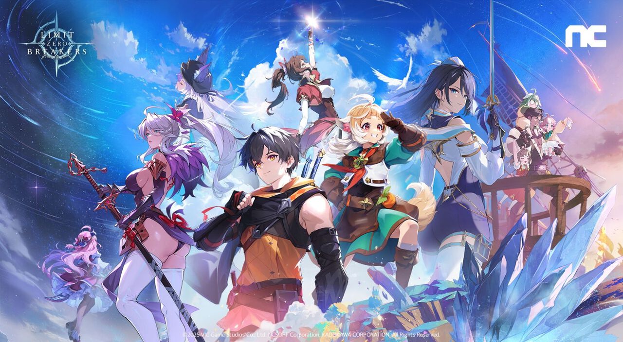 『BREAKERS UNLOCK THE WORLD』が『リミットゼロ ブレイカーズ（LIMIT ZERO BREAKERS）』へタイトル名変更！ メインキャラクターのキャスト情報も公開 ...