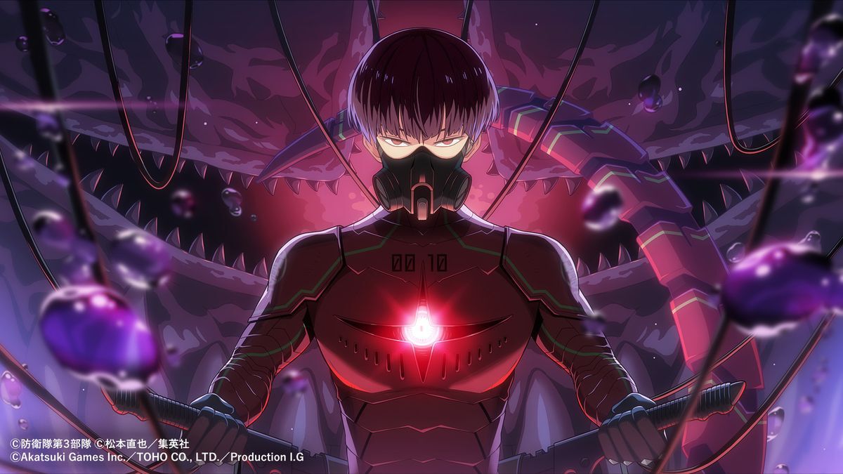 【怪獣8号 THE GAME】識別怪獣兵器（ナンバーズ）10をまとう保科宗四郎がアニメ放送と連動して最速実装。ログインボーナスでガチャチケット最大10枚獲得 - 電撃オンライン