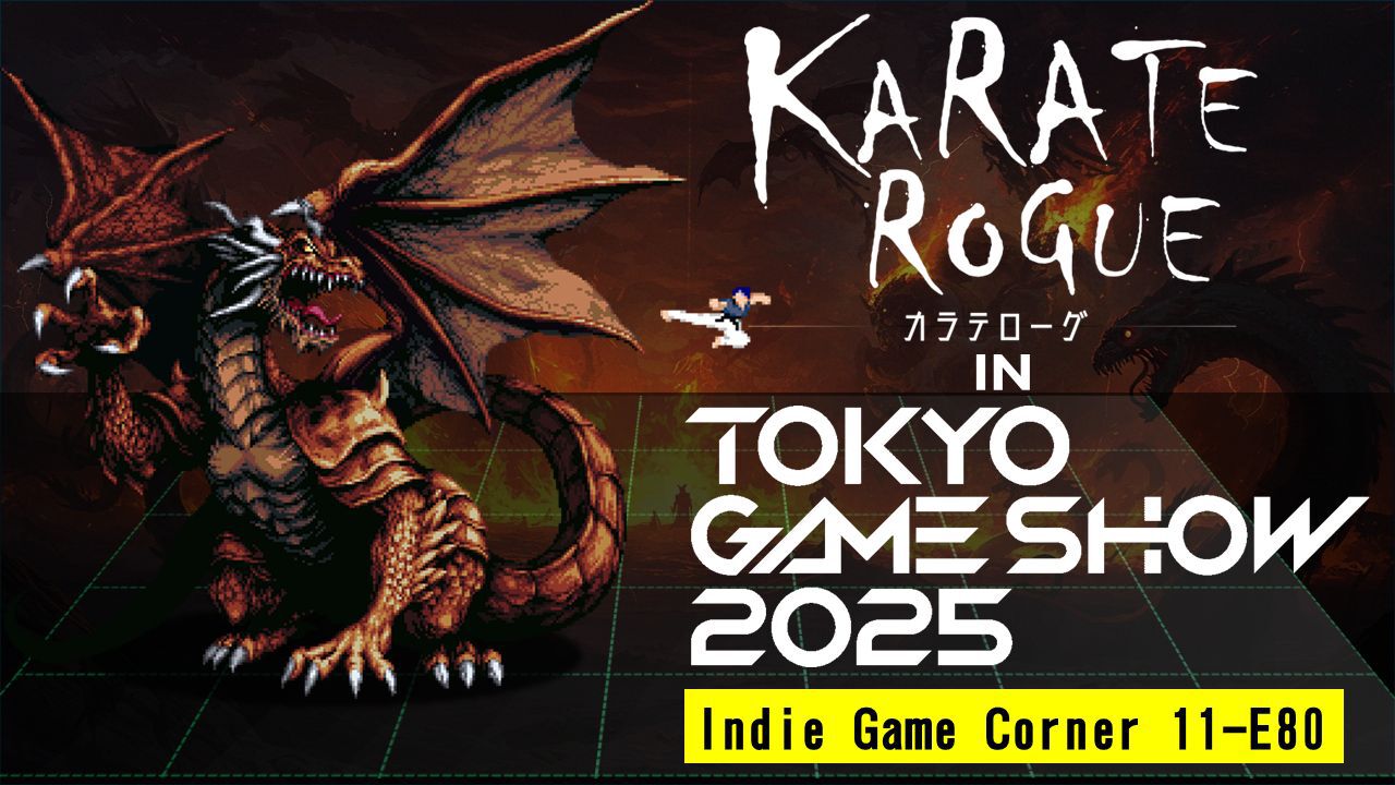 ローグライクRPG『KARATE ROGUE』試遊版を出展。Steamでは体験版が公開【TGS2025：輝井堂GAMESブース】 - 電撃オンライン