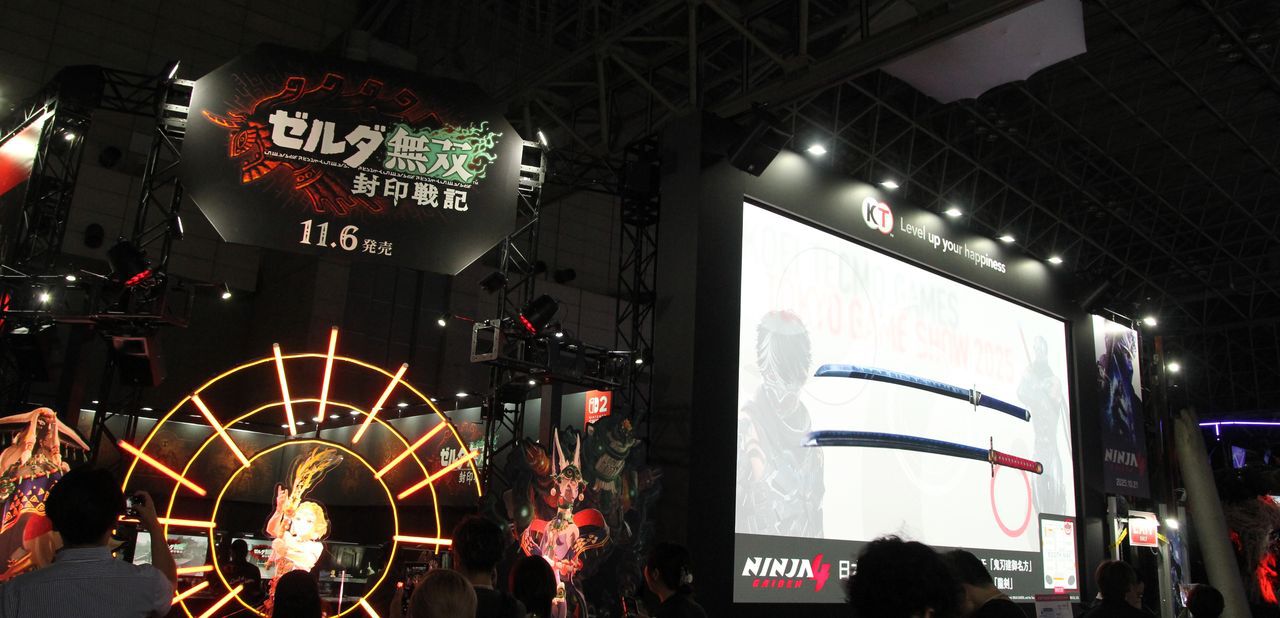 『仁王3』『ゼルダ無双 封印戦記』『NINJA GAIDEN 4』の試遊とフォトスポットが熱い！ コーエーテクモゲームスブースレポート【TGS2025】 - 電撃オンライン