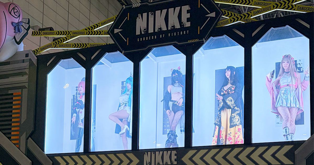 リアル10連ガチャが話題沸騰！『NIKKE』コスプレイヤーも必見＆『モンハン アウトランダーズ』試遊も注目のLevel Infiniteブース【TGS2025】 - 電撃オンライン