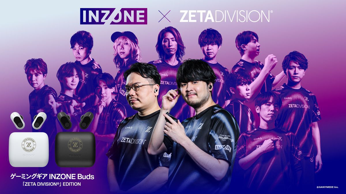 ソニーノイキャン搭載ワイヤレスイヤホン“INZONE Buds”プロeスポーツチーム“ZETA DIVISION”とのコラボ限定モデル発売 ...