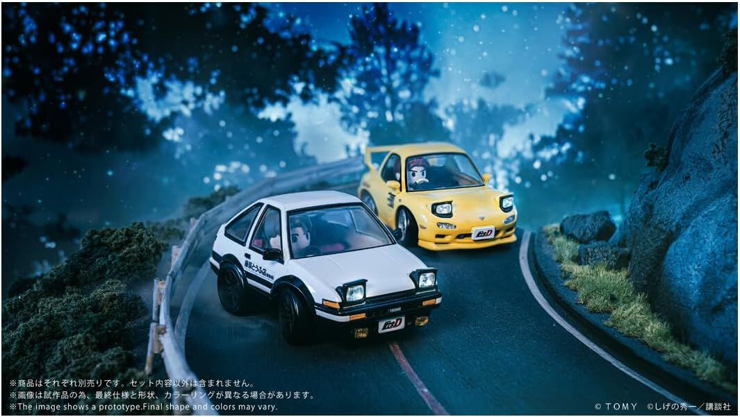 『頭文字D』ハチロクとRX-7がデフォルメディスプレイモデル《Q VILLAGE》シリーズで登場。それぞれ藤原拓海と高橋啓介のデフォルメフィギュア付き！ - 電撃オンライン