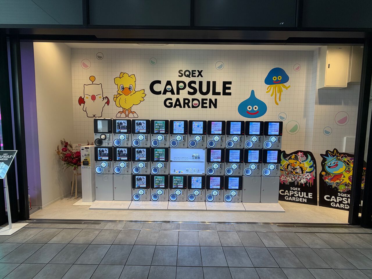 【自腹チャレンジ】スクエニ関連カプセルトイだらけな“SQEX CAPSULE GARDEN”の行き方は？ 『ドラクエ』『FF』『ニーア』など全ラインナップを回した結果は？ - 電撃オンライン