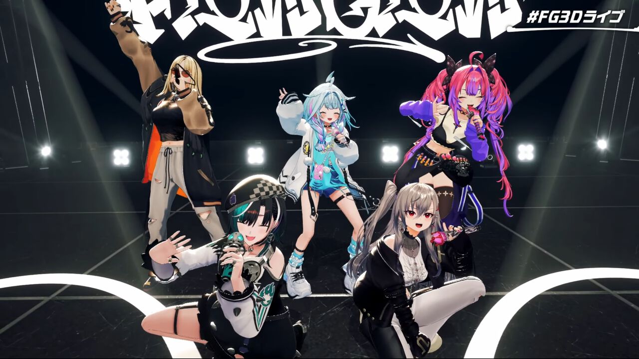 【ホロライブ】1周年ユニット“FLOW GLOW”の3Dお披露目ライブをレポ。新世代を感じさせる圧巻のライブパフォーマンス - 電撃オンライン