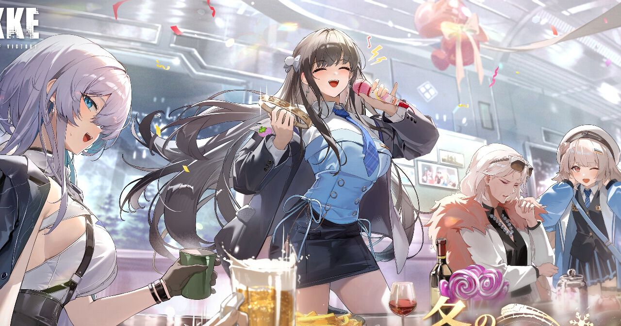 『NIKKE』最新バージョン《TERMINUS TICKET》が本日12/4実装。新たなディーゼル＆ブリッドが待望の登場！【勝利の女神 ...