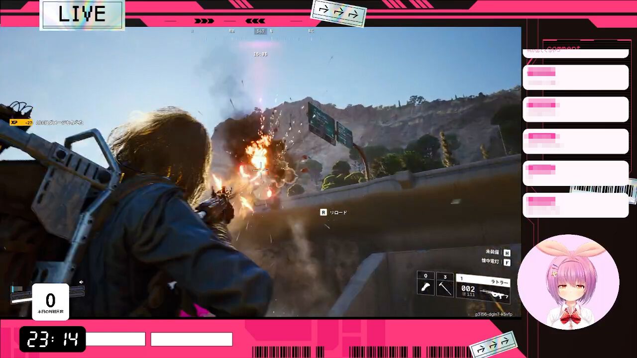 【無料で始められる神ツール】OBS上で完結する配信ソフト『Alive Studio byGMOペパボ』は簡単操作で高品質。ゲーム配信にもおすすめ！ - 電撃オンライン