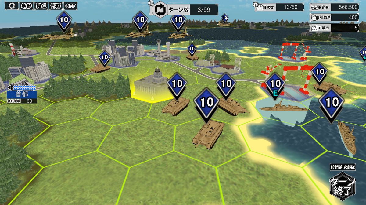 『大戦略SSB2』オープニングムービー公開。システムや登場兵器のほかDLC第1弾“イギリス”や特典情報など最新情報まとめ - 電撃オンライン