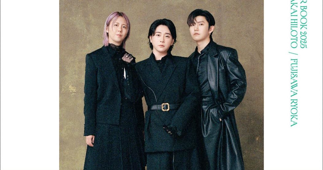 Mrs. GREEN APPLE初の単行本『MGA MAGICAL 10 YEARS ANNIVERSARY BOOK』が予約開始。大森元貴 ...