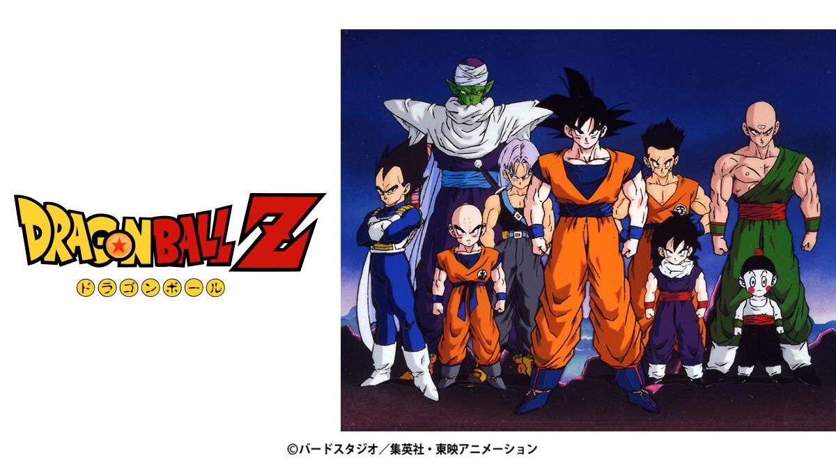 【最終回】『ドラゴンボールZ』再放送291話“もっと強く‼悟空の夢は超でっけぇ”。試合のなかで急成長を遂げるウーブに、悟空がとった驚きの行動と ...