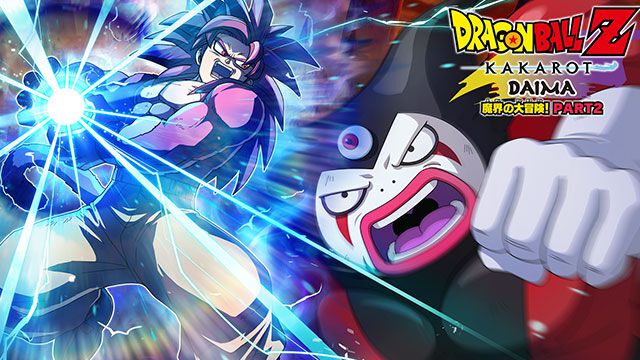 『ドラゴンボールZ KAKAROT』最新DLC“-DAIMA- 魔界の大冒険！PART2”配信開始。ベジータやピッコロとともに 第2魔界・第1 ...