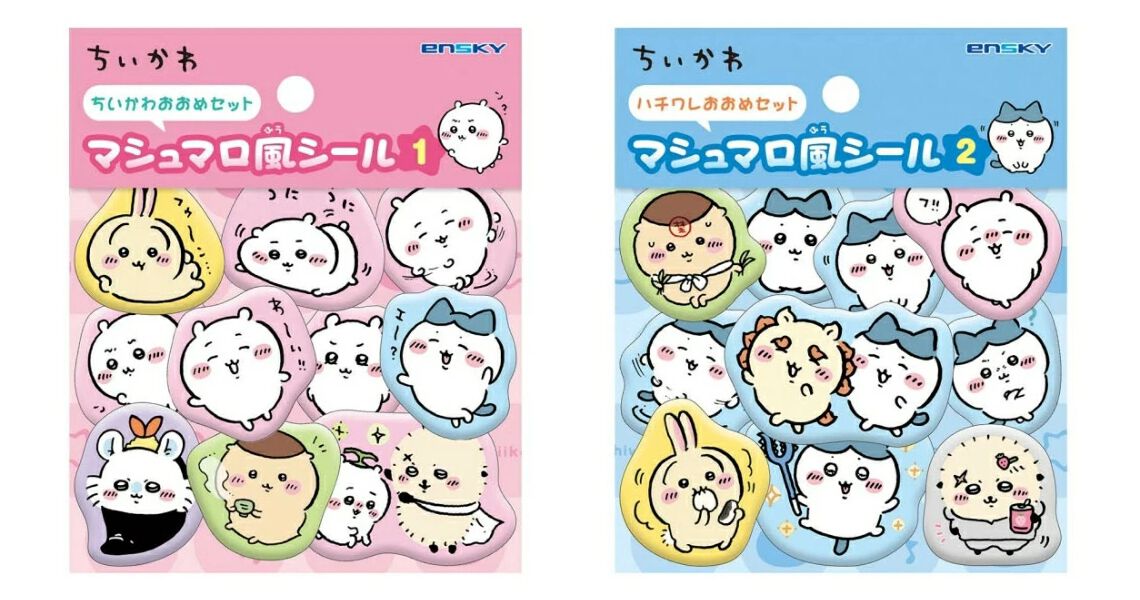 『ちいかわ マシュマロ風シール』4種が4月発売。ちいかわたちがぷっくりふわふわな感触のマシュマロのようなシールに！ - 電撃オンライン