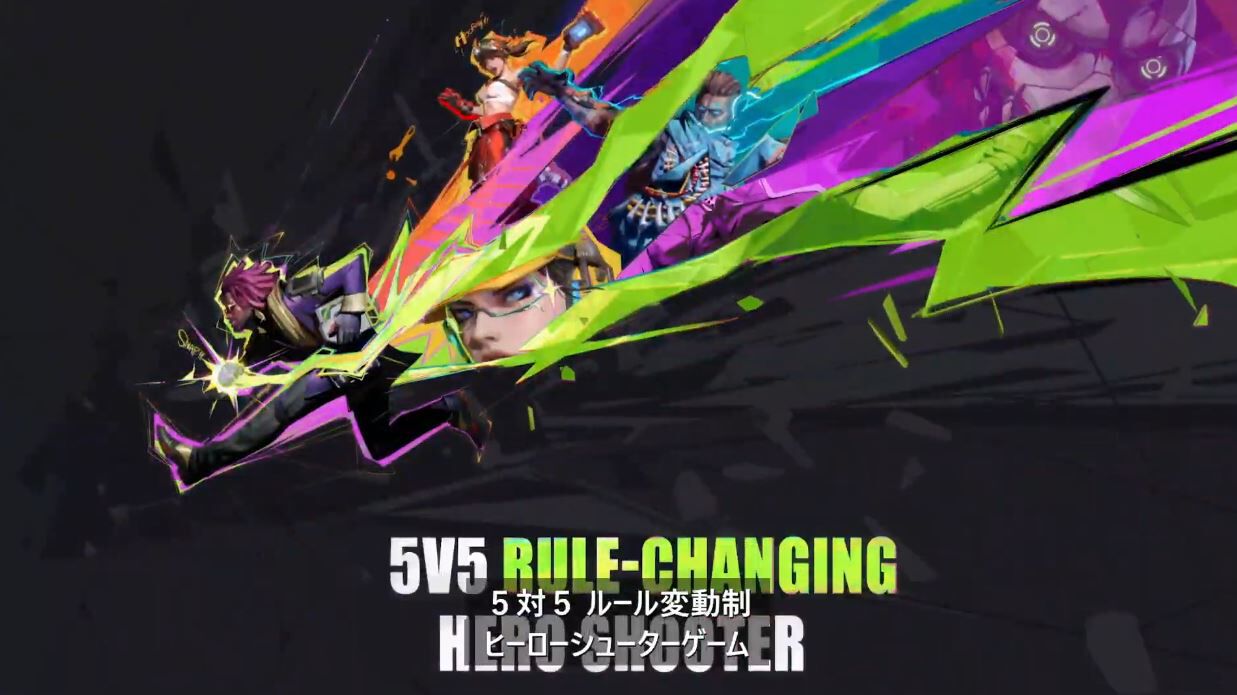 『FRAG PUNK』が2025年に発売。5対5のシューターゲームで、プレイヤーが能動的にルールを変更していけるのが特徴【Xbox Games ...