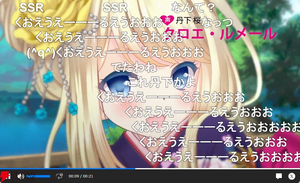 ＜画像13/15＞ニコニコ動画が2014年の動画に。クトゥルフをはじめとしたTRPGリプレイ動画が流行。話題となったあのCM動画も - 電撃オンライン