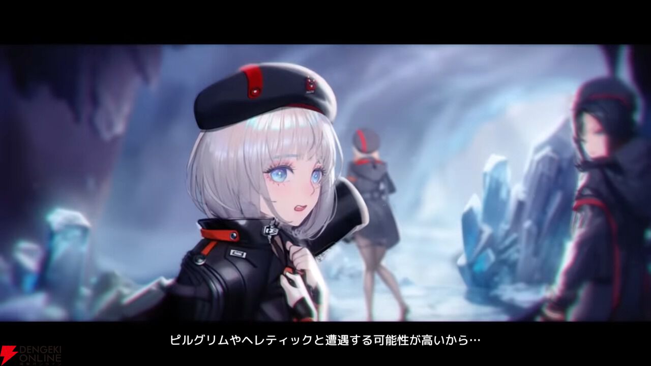 NIKKE』新たなヘレティックとの死闘!? 7/25に実装される NIKKE』新たなヘレティックとの死闘!? 7/25に実装される