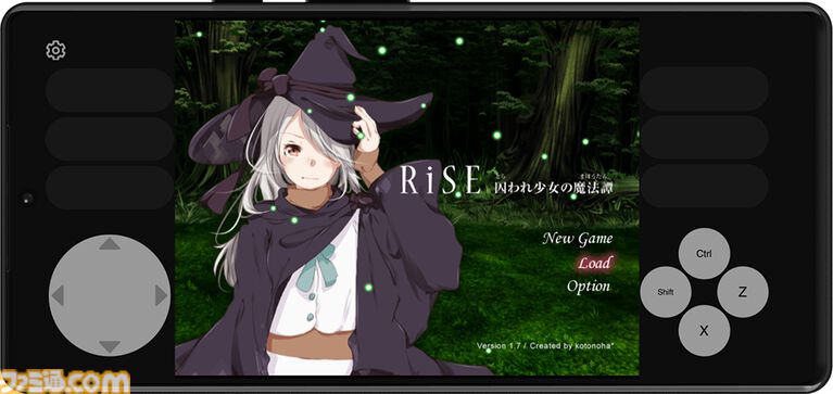 【dlsite】pcゲームをスマホで遊べる『dl Play Box』がandroidに対応。対応ゲーム購入時に使える25 オフクーポンが配布中