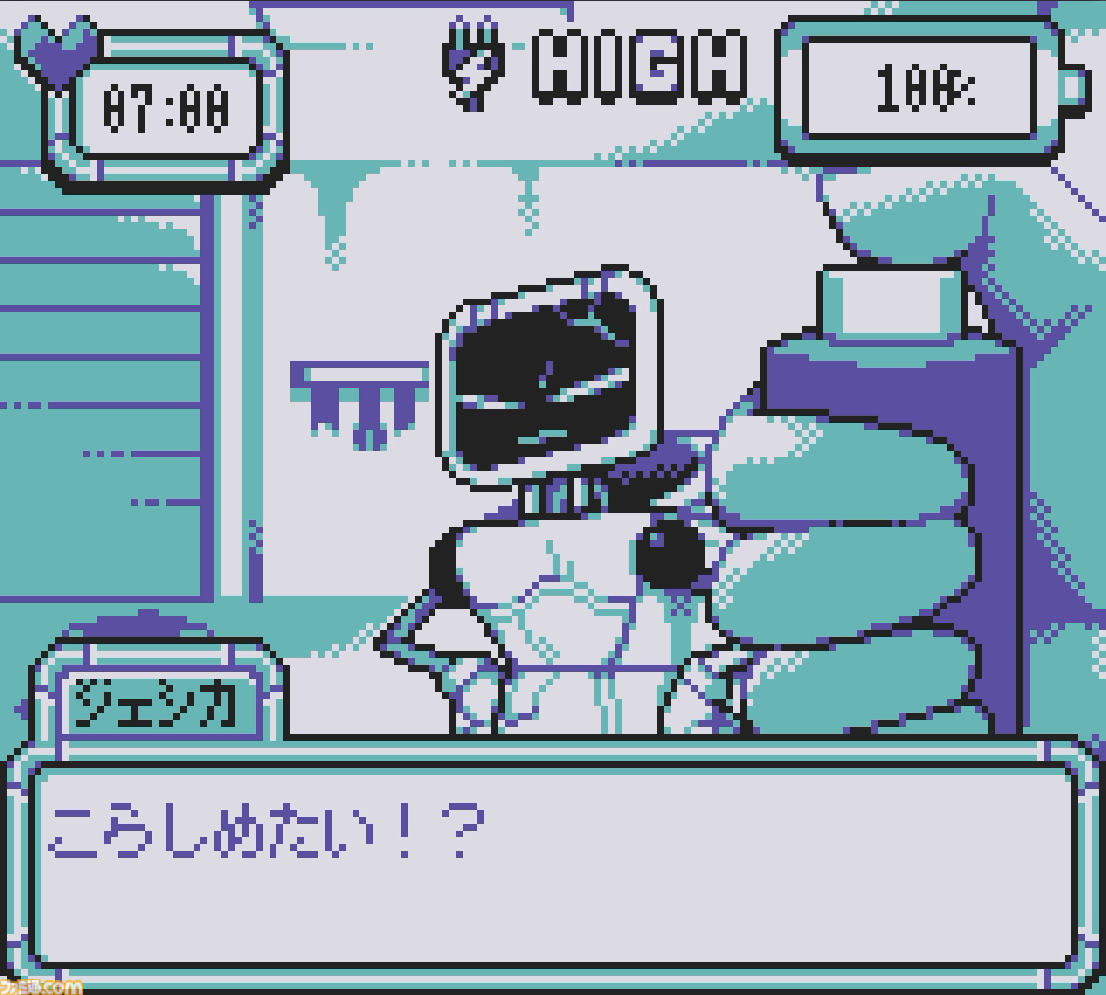 画像ページ (5/7) ロボットと“最期の会話”を楽しむアドベンチャー『BatteryNote』の体験版が配信開始。会話するも高電圧を流して反応を楽しむもあなた次第 | ゲーム・エンタメ最新 ...