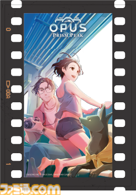 画像ページ (18/18) 集英社ゲームズがBitSummit Driftに『UNYIELDER』『都市伝説解体センター』『シュレディンガーズ・コール』『OPUS: Prism Peak』の4 ...