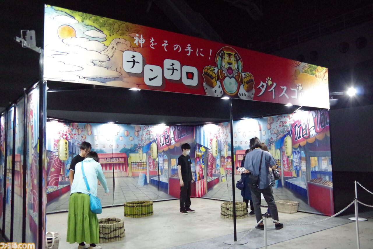 画像ページ (17/87) 『白猫NW』西川貴教さん、ASCAさんによる生ライブや梶裕貴さんのサプライズ登場も！10年間の集大成を感じられた“白猫フェス2024 -10th ...