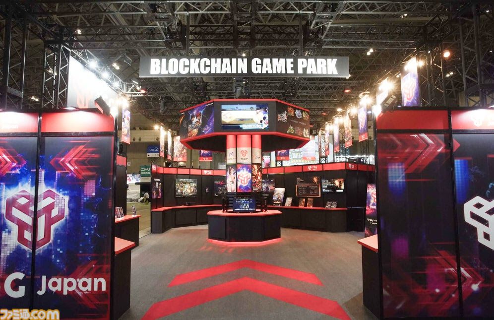 画像ページ (3/9) YGG Japanが東京ゲームショウ2024に大型ブースを出展。サイドパーティ“Web3Arcade”も開催予定 ...