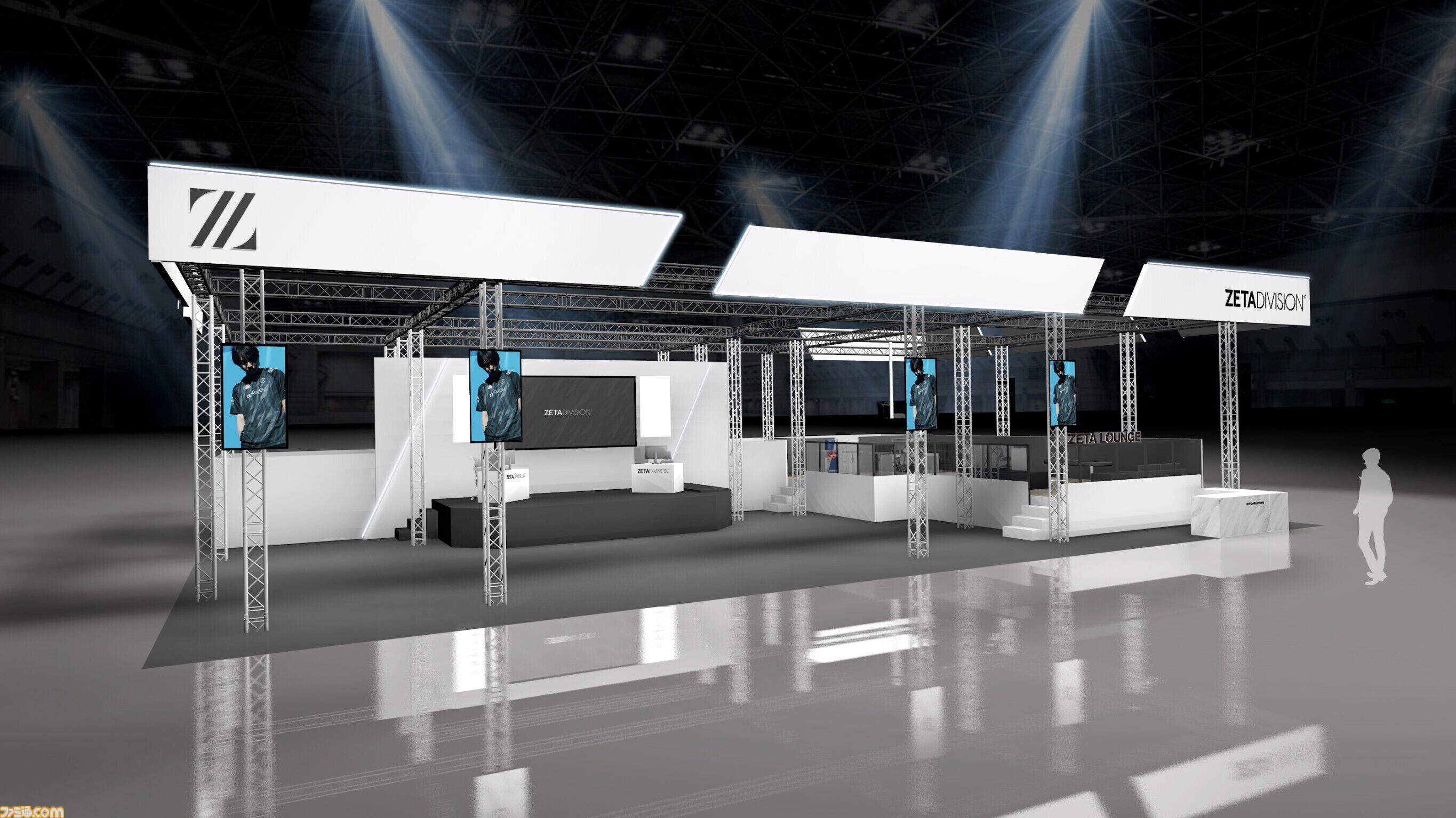 ZETA DIVISIONがTGS2024に大型ブースを出展。The k4sen雑談 ZETA DIVISIONがTGS2024に大型ブースを出展。The k4sen雑談