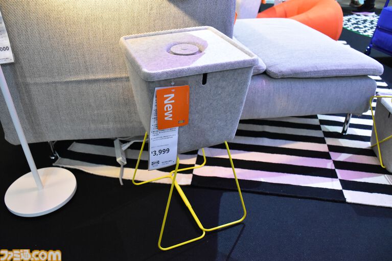 IKEA】ゲーミング家具とは何なのか。最先端のチェアは揺れる IKEA】ゲーミング家具とは何なのか。最先端のチェアは揺れる
