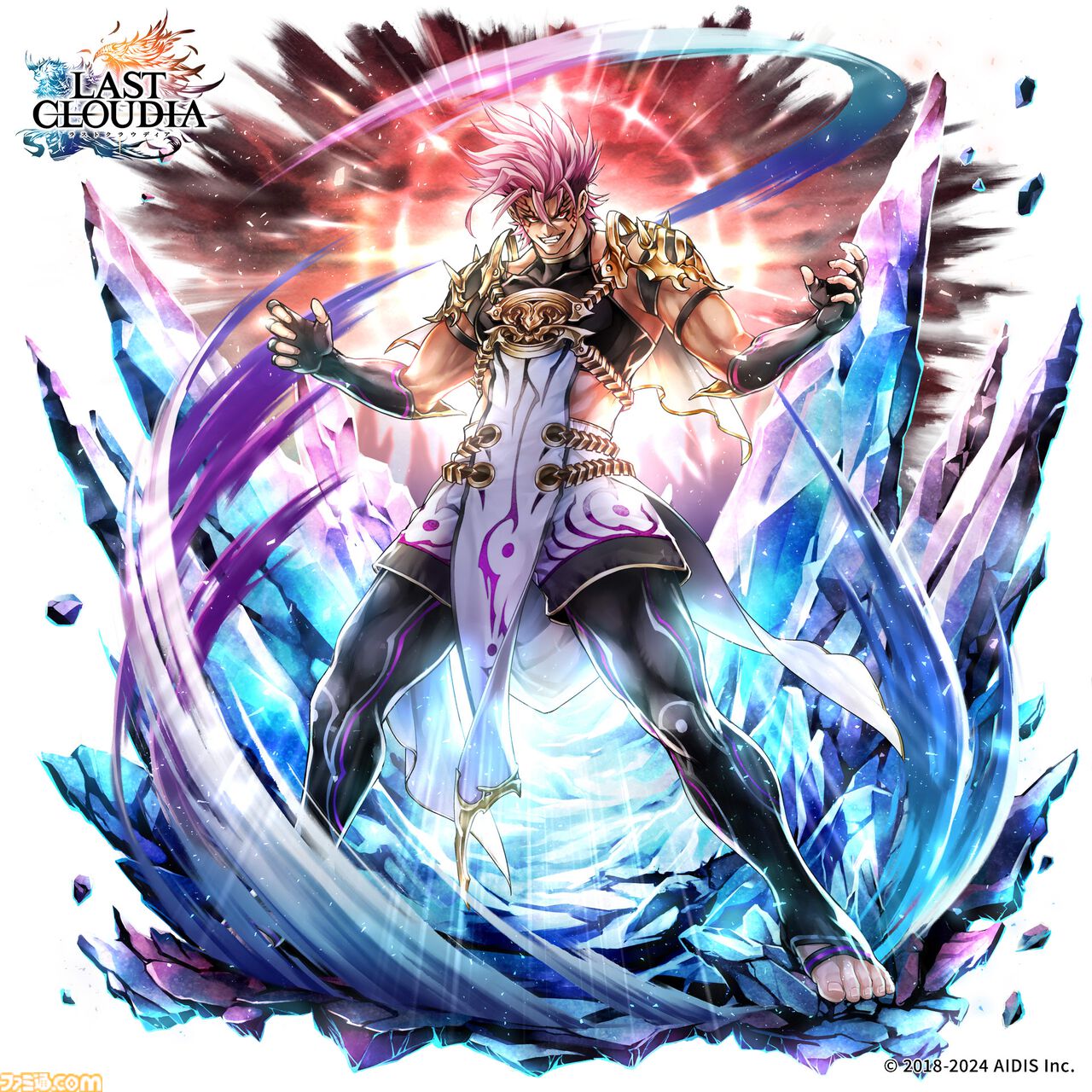 画像ページ (2/9) 『ラスクラ』新ユニット“神戒ゼロが登場。谷山紀章さんのサイン色紙が当たるキャンペーンやハロウィンイベントも開催 ...