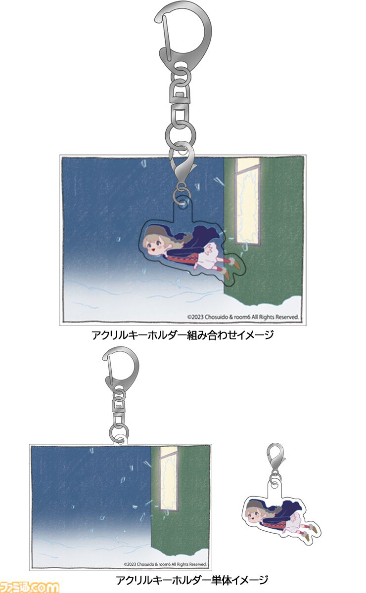 画像ページ (3/15) 『ghostpia シーズンワン』パッケージ版、ファミ通DXパックがebtenで予約受付開始。タペストリーやトート ...